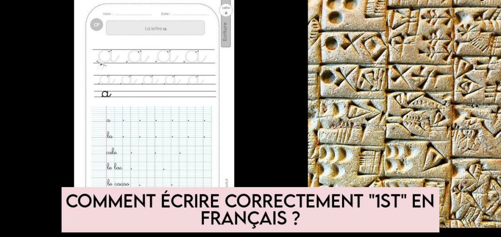 Comment écrire correctement "1st" en français ? - Polyvore : Source #1 ...